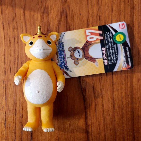 Kaiju Booska | Toys | Nwt Kaiju Booska Ultraman Ultra Monster Series 97 ...